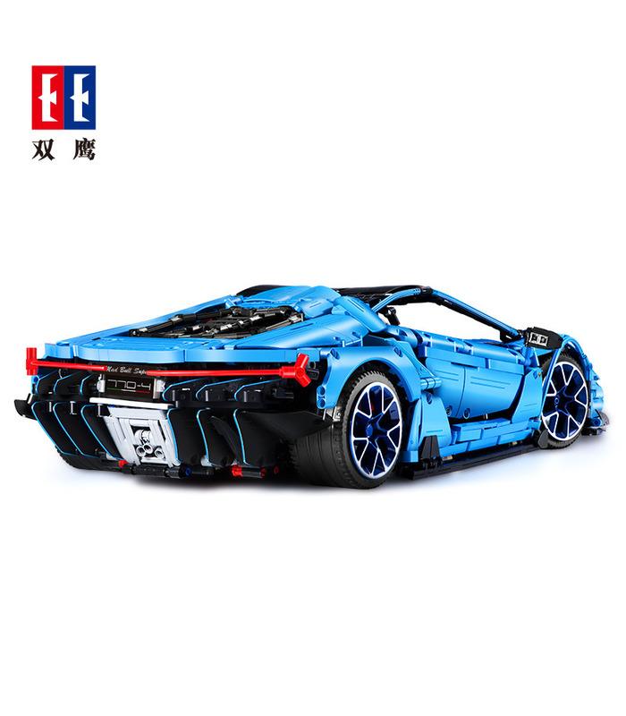 CaDA C61041 Lamborghini Centenario Supercar Master Series Building ...