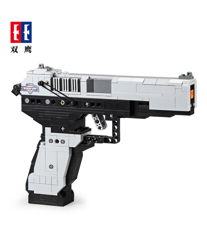 CaDA C81009 M23 Pistol Uzi Submachine Gun Building Blocks Toy Set ...