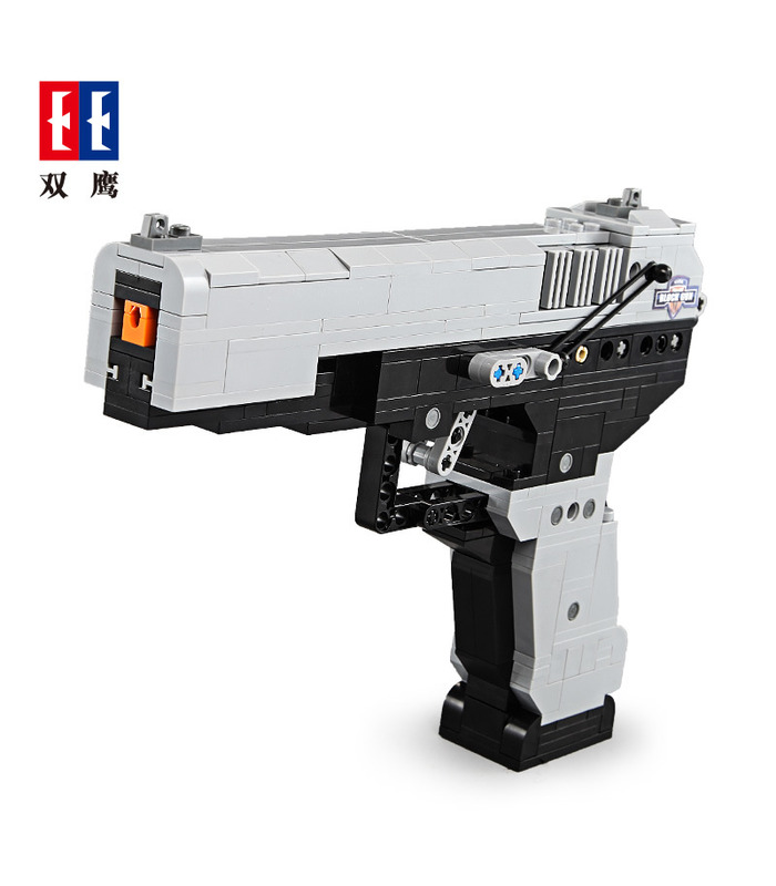 CaDA C81009 M23 Pistol Uzi Submachine Gun Building Blocks Toy Set ...