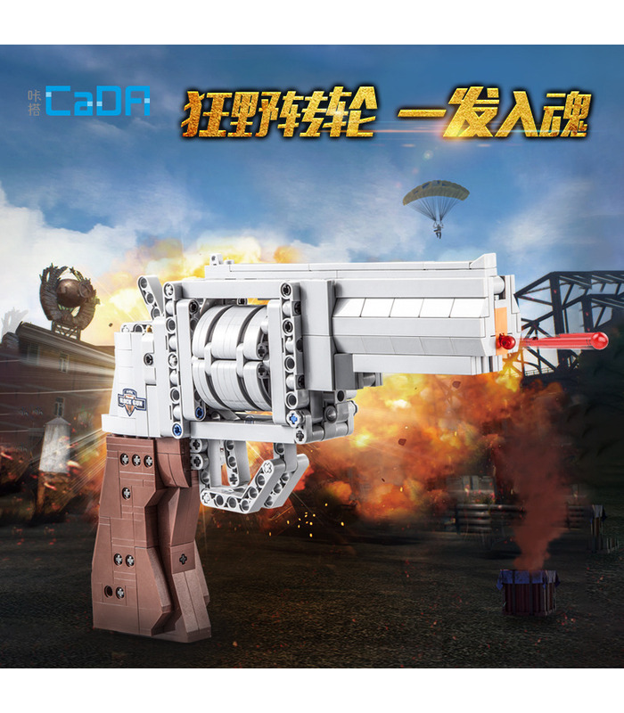 CaDA C81011 Revolver Gun Building Blocks Toy Set - BuildingToyStore.com