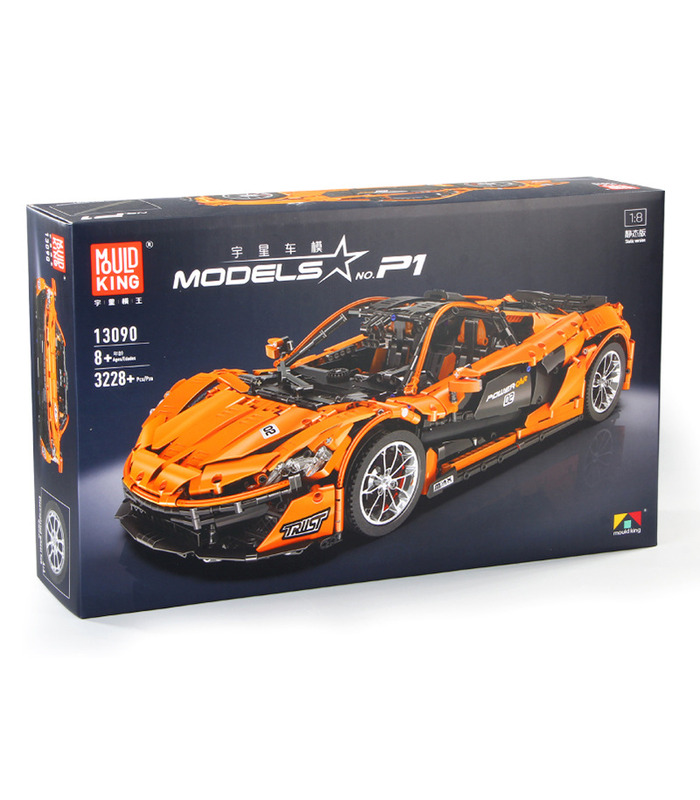 MOULD KING 13090 McLaren P1 Racing Car Building Blocks Toy Set - BuildingToyStore.com