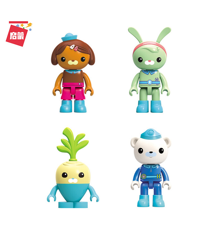 ENLIGHTEN 3718 Octonauts GUP-X GUP-R Building Blocks Toy Set ...