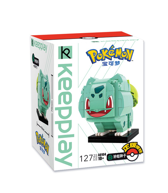 Keeppley Pokemon K20212 Pikachu Pokemon Center Qman Building Blocks Toy ...