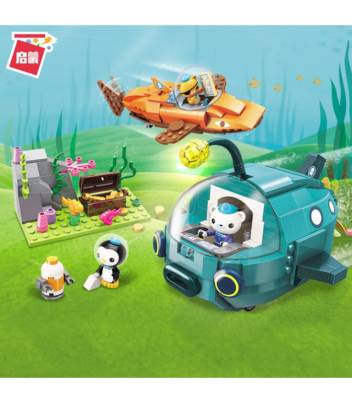ENLIGHTEN 3717 Octonauts GUP-A GUP-B Building Blocks Toy Set ...