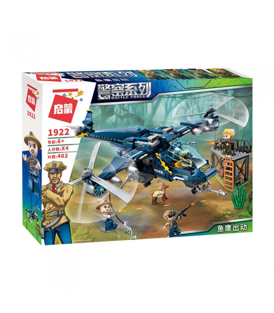 ENLIGHTEN 1412 Super Alloy Ares Building Blocks Set - BuildingToyStore.com
