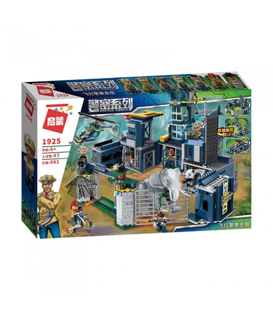 ENLIGHTEN 1412 Super Alloy Ares Building Blocks Set - BuildingToyStore.com