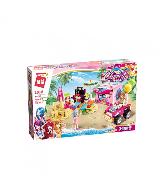 ENLIGHTEN 1412 Super Alloy Ares Building Blocks Set - BuildingToyStore.com