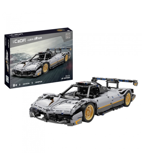 CaDA C61003 T90 Tank T-90 Building Blocks Toy Set - BuildingToyStore.com