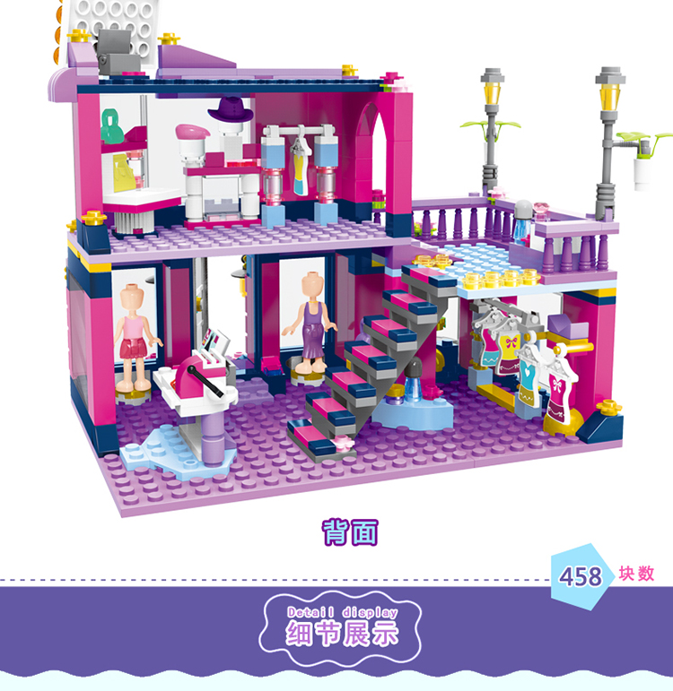 ENLIGHTEN 2005 Enli City Boutique Building Blocks Set ...