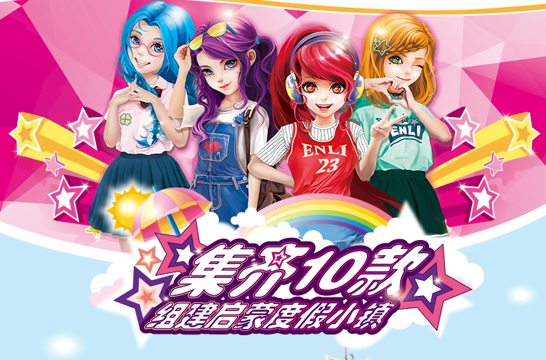 ILUMINAR 2015 Feliz Pequeño Tren Bloques de Construcción Set ...