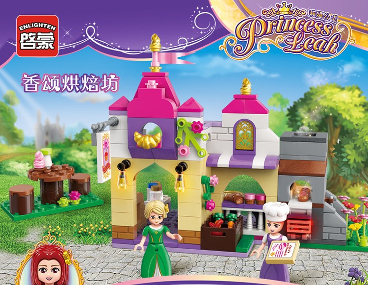 ENLIGHTEN 2603 Chansons Bakery Building Blocks Set - BuildingToyStore.com